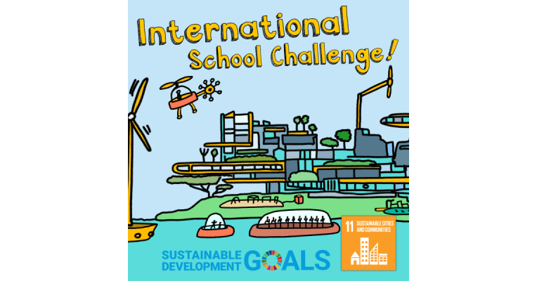 Sustainable Development Goals 11: Sustainable Cities & Communities ...